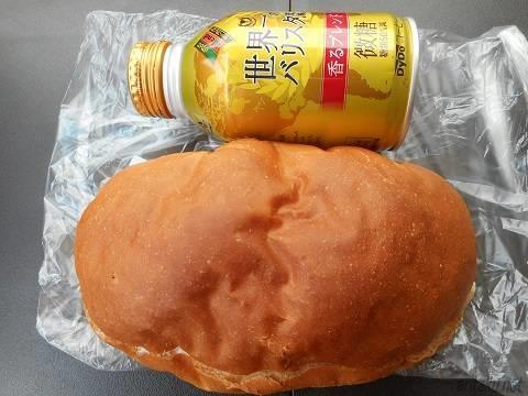 写真 : グラムハウス （Glam house） - 大和/パン [食べログ]