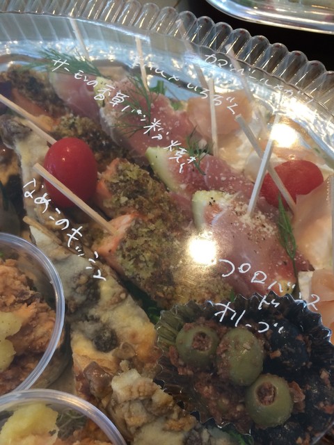 Oisii Deli （オイシイ デリ） - 七ツ屋/惣菜・デリ | 食べログ