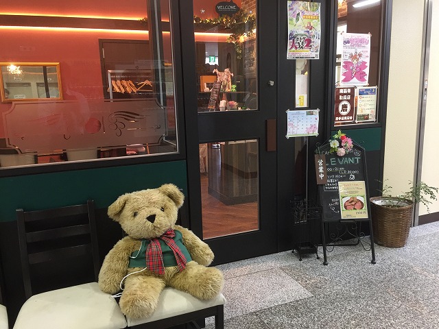 外観写真 : ルヴァン （LE VANT） - 武蔵浦和/ビストロ | 食べログ