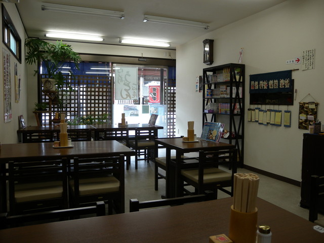 【閉店】門前うどん 一心庵 （いっしんあん） - 本川越/うどん | 食べログ