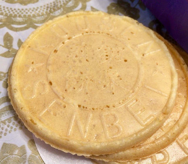 磯」疑惑の鉱泉煎餅』by 美味B級 : ザ・ガーデン自由が丘 中村橋店 - 中村橋/その他 [食べログ]