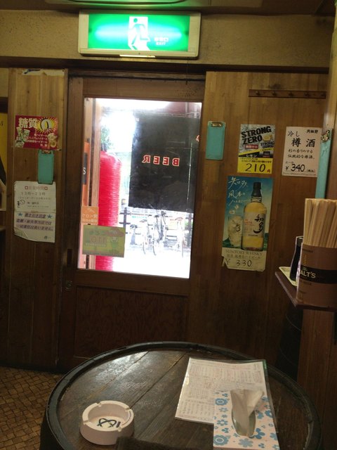 写真 2ページ目 : 得一 扇町店 （とくいち） - 扇町/立ち飲み | 食べログ