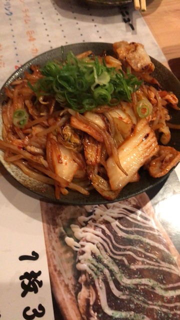 口コミ一覧 : 粉武士 岸辺店 （コブシ） - 岸辺/たこ焼き [食べログ]