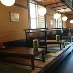 口コミ一覧 : こまどりうどん - 橋本/うどん [食べログ]