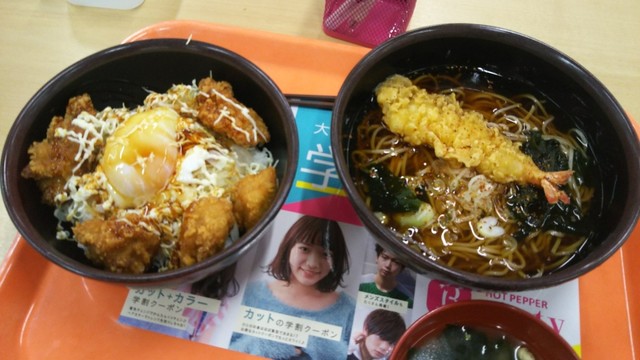 拓殖大学学生食堂 文京キャンパス - 茗荷谷/学生食堂 | 食べログ