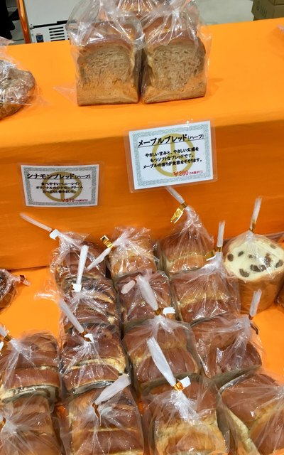 『大丸神戸 ベーカリーマルシェ』by あんぱん小僧 : 宇都宮ペニーレイン 鶴田店 - 東武宇都宮/パン [食べログ]