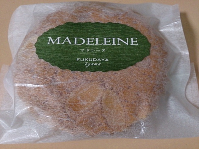 口コミ一覧 : 旬菓処福田屋 - 羽前大山/和菓子 [食べログ]