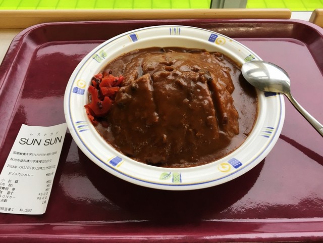 『Internationalな学食！』by auuu : 国際教養大学カフェテリア - 和田/カフェ [食べログ]