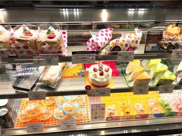 不二家 小千谷ベイシア店 - 小千谷/ケーキ | 食べログ