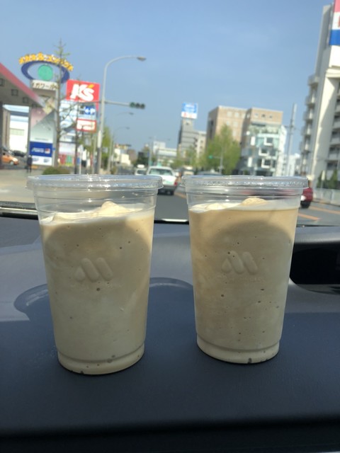 モスバーガー 一社駅前店 - 一社/ハンバーガー | 食べログ