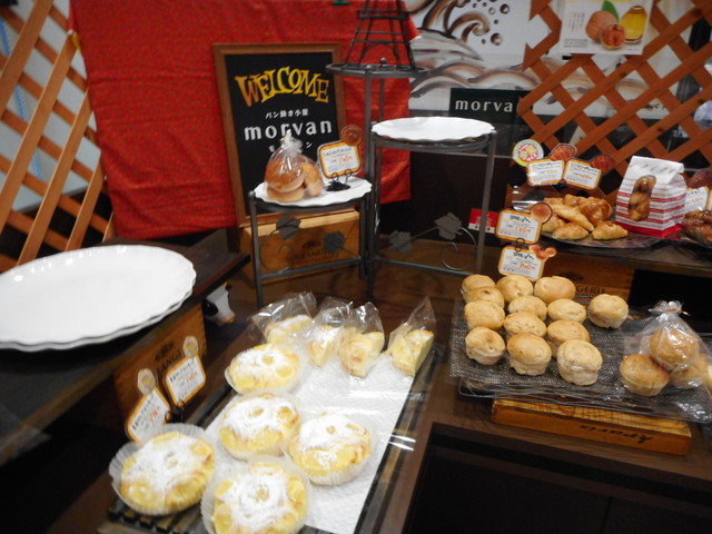 モルバン 茂原店 - 新茂原/パン | 食べログ