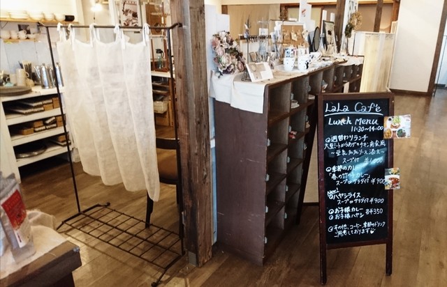 写真 : ララカフェ （La La cafe） - 鶴田/カフェ | 食べログ