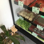 口コミ一覧 : よしつね 多賀城店 - 多賀城/和菓子 [食べログ]