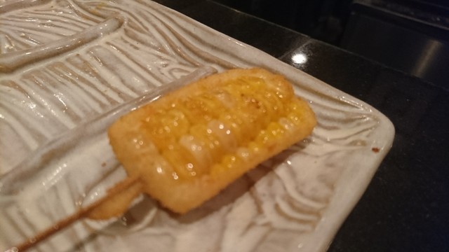 月天 本店 - 学研北生駒/串揚げ | 食べログ
