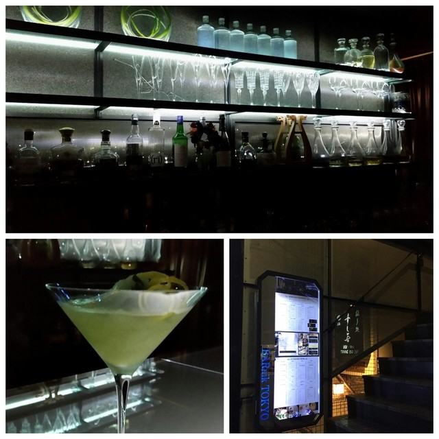 BARnik TOKYO （バーニック トウキョウ） - 吉祥寺/イタリアン | 食べログ