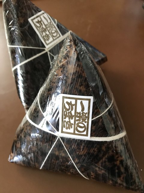 『一楽のちまき♪』by かちここ 中華食堂 一楽 (イチラク) 尾道中華料理 食べログ