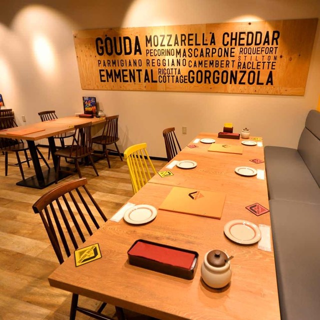 座席 : CHEESE SQUARE 町田店 （チーズスクエア） - 町田/バル | 食べログ