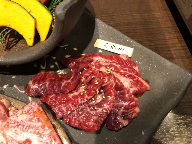 『江坂に出来た精肉店が経営する味は間違いなしの焼肉屋』by nissan51755 : 精肉卸問屋直営焼肉店 肉匠牛次郎 江坂店 （ギュウ ...