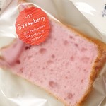 ソレイユ - 袋井/ケーキ | 食べログ