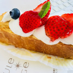 口コミ一覧 : ブールドゥ・ネージュ （BOULE DE NEIGE） - 北上/ケーキ [食べログ]