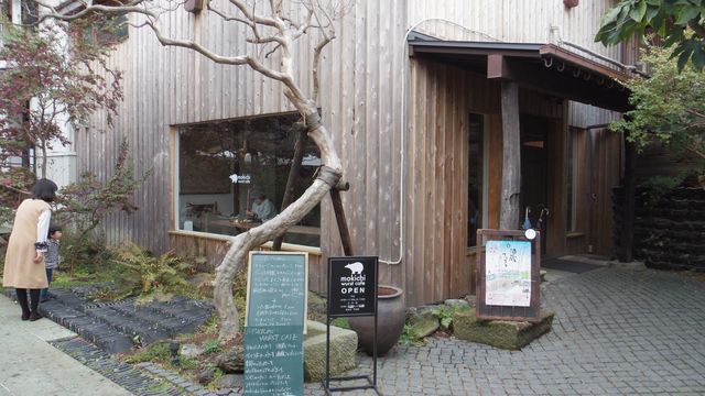 外観写真 : mokichi cafe （モキチカフェ【旧店名】mokichi wurst cafe） - 香川/カフェ | 食べログ