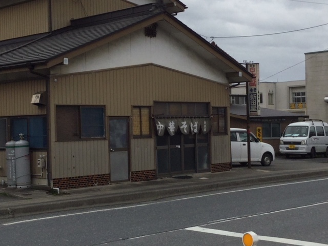 口コミ一覧 : 新田屋 - 陸前豊里/食堂 [食べログ]