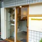 写真 : ケーキ&クッキー リンデンバウム （Cake&Cookie Lindenbaum） - 京都市役所前/カフェ | 食べログ