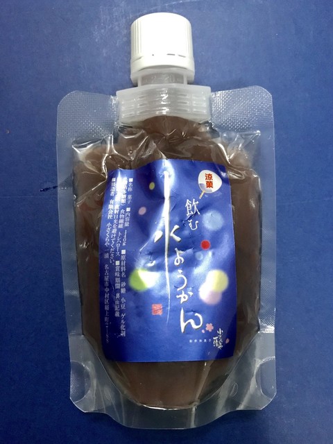 by くっき〜ず‼️ : 小ざくらや一清 本店 - 中村公園/和菓子 [食べログ]