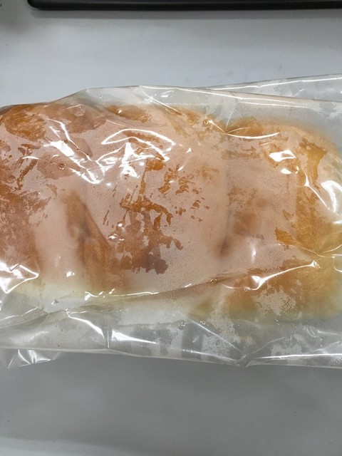 パン工房 ナカタ - 石田/パン | 食べログ