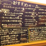 口コミ一覧 : BISTRO厨房ジャングル - 成田/居酒屋 [食べログ]