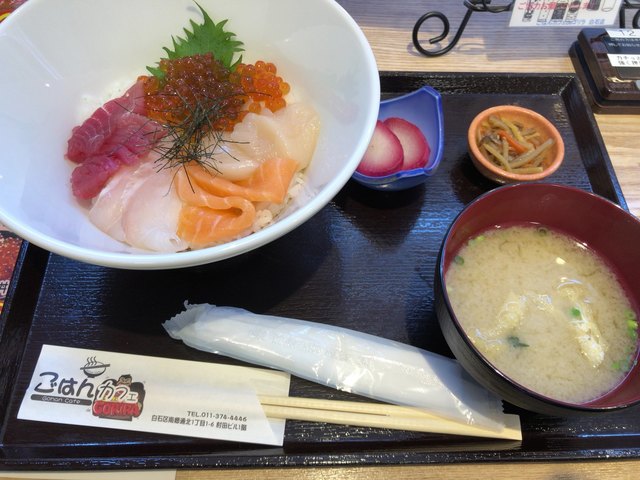 【閉店】どさんこキッチン ゴリラ 白石店 - 白石（札幌市営）/居酒屋 | 食べログ