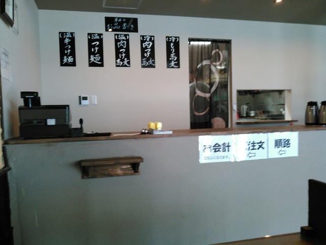 内観写真 : めし処 萩ノ宮 - 卸町/そば | 食べログ