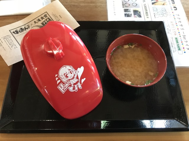 バイク弁当の大滝食堂 - 小鹿野町その他/弁当 [食べログ]