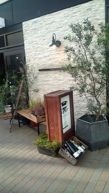 【閉店】スイート ブロッサム カフェ （Sweet blossom cafe） - 藤枝/カフェ | 食べログ