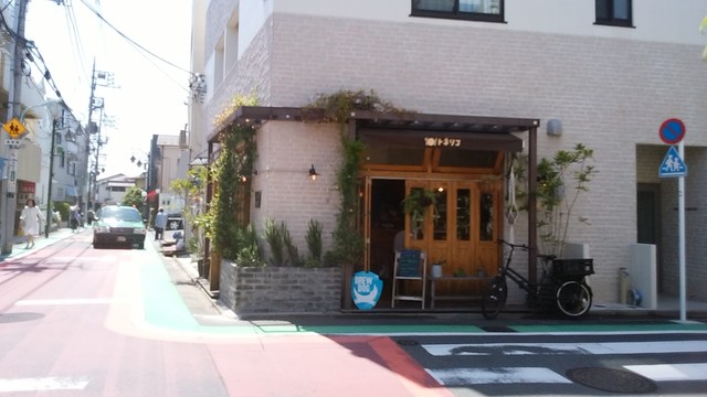 外観写真 : トネリコ （tonerico） - 池ノ上/バル | 食べログ