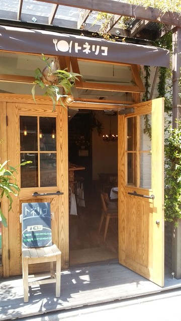 外観写真 : トネリコ （tonerico） - 池ノ上/バル | 食べログ