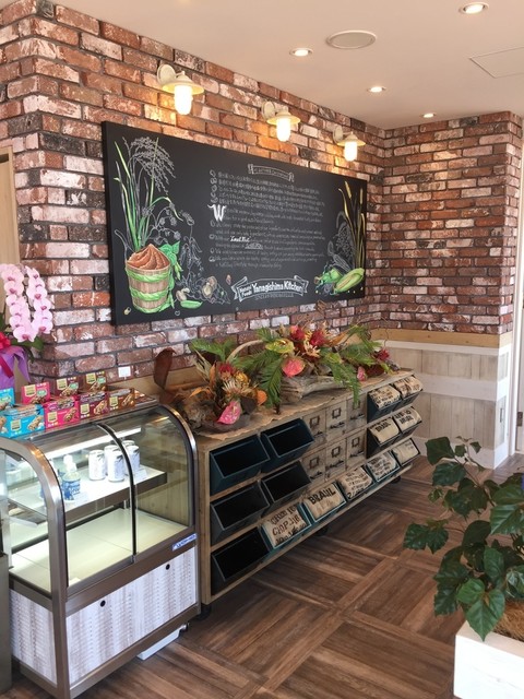 内観写真 : ナチュラルフーズ柳島キッチン - 平塚/定食・食堂 [食べログ]