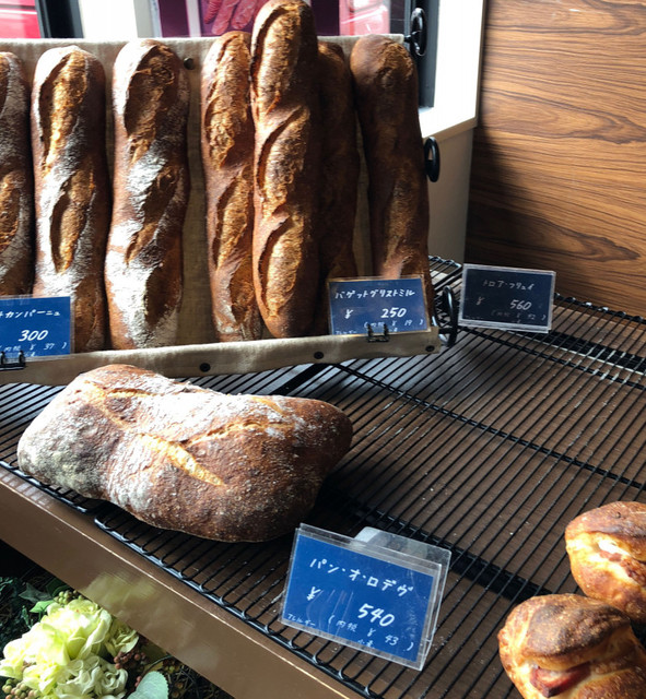 ブレッドアンドダイニング ループ （BREAD&DINING LOOP） - 井尻/カフェ | 食べログ