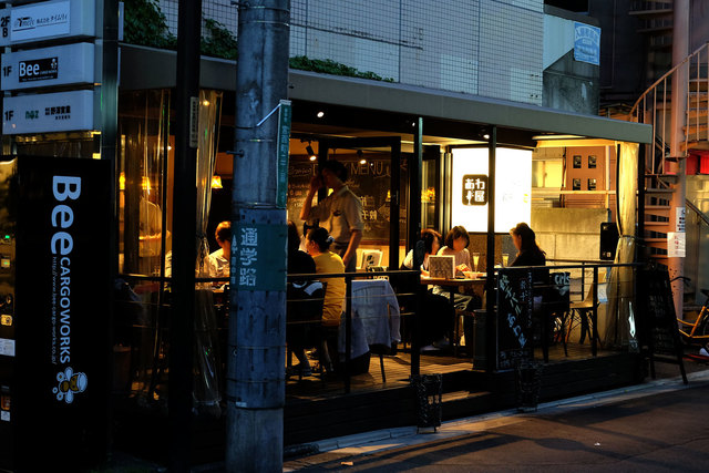 口コミ一覧 : 府中餃子バル あわ屋 （アワヤ） - 府中/バル [食べログ]