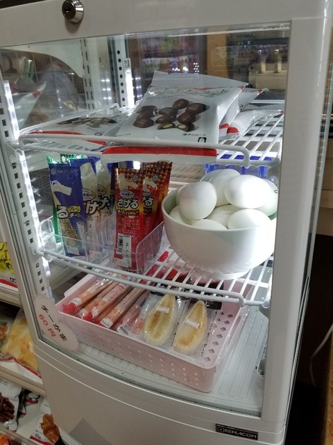 札幌あいの里温泉 なごみ - あいの里教育大/その他 | 食べログ