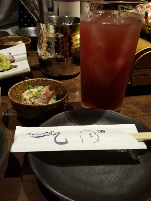 写真 : ずぼんのすそ - 十川/居酒屋 | 食べログ