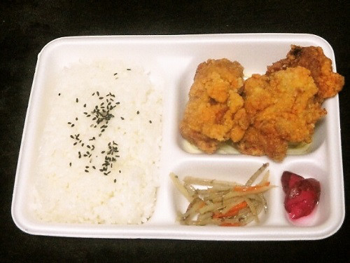写真 からあげ専門 はっぴ商店 平塚店 平塚 からあげ 食べログ