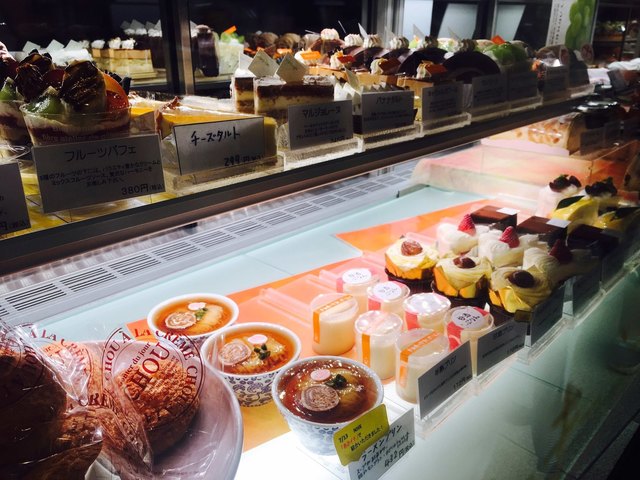 フルーツショップ青木 八山田本店 （フルーツショップ aoki） - 郡山富田/その他 [食べログ]