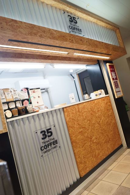 スリーファイブコーヒースタンドカフェ 那覇空港駅店 （35COFFEE STAND CAFE） - 那覇空港/カフェ | 食べログ