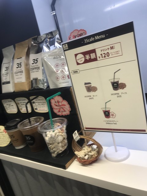 メニュー写真 : スリーファイブコーヒースタンドカフェ 那覇空港駅店 （35COFFEE STAND CAFE） - 那覇空港/カフェ | 食べログ