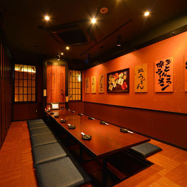 座席 : うまいもん 新宿西口駅前店 - 新宿西口/居酒屋 | 食べログ