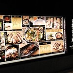 口コミ一覧 : 全席個室九州酒場 灯 武蔵小杉店 （AKARI） - 新丸子/焼鳥 [食べログ]