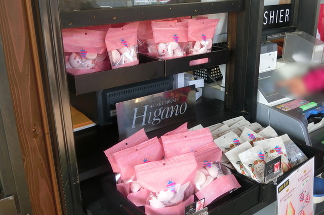 写真 : ミッブタウン （Mib-TOWN） - 国谷/フルーツパーラー | 食べログ