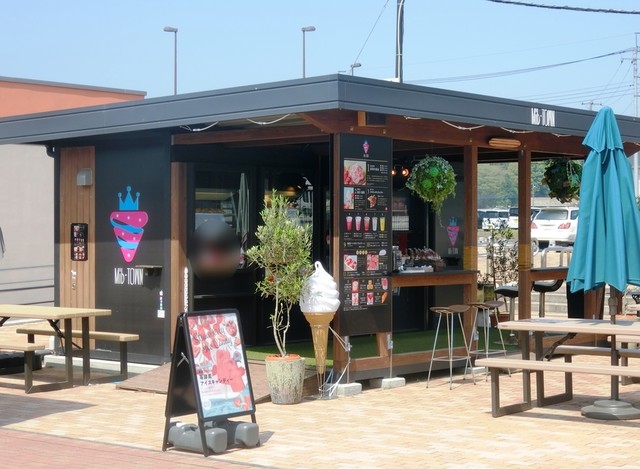 写真 : ミッブタウン （Mib-TOWN） - 国谷/フルーツパーラー | 食べログ