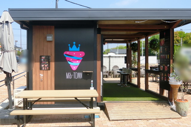 写真 : ミッブタウン （Mib-TOWN） - 国谷/フルーツパーラー | 食べログ